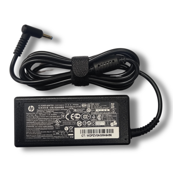 Buy HP 65W Smart AC Power Adapter for Select Models of HP Laptops (19.5 ...