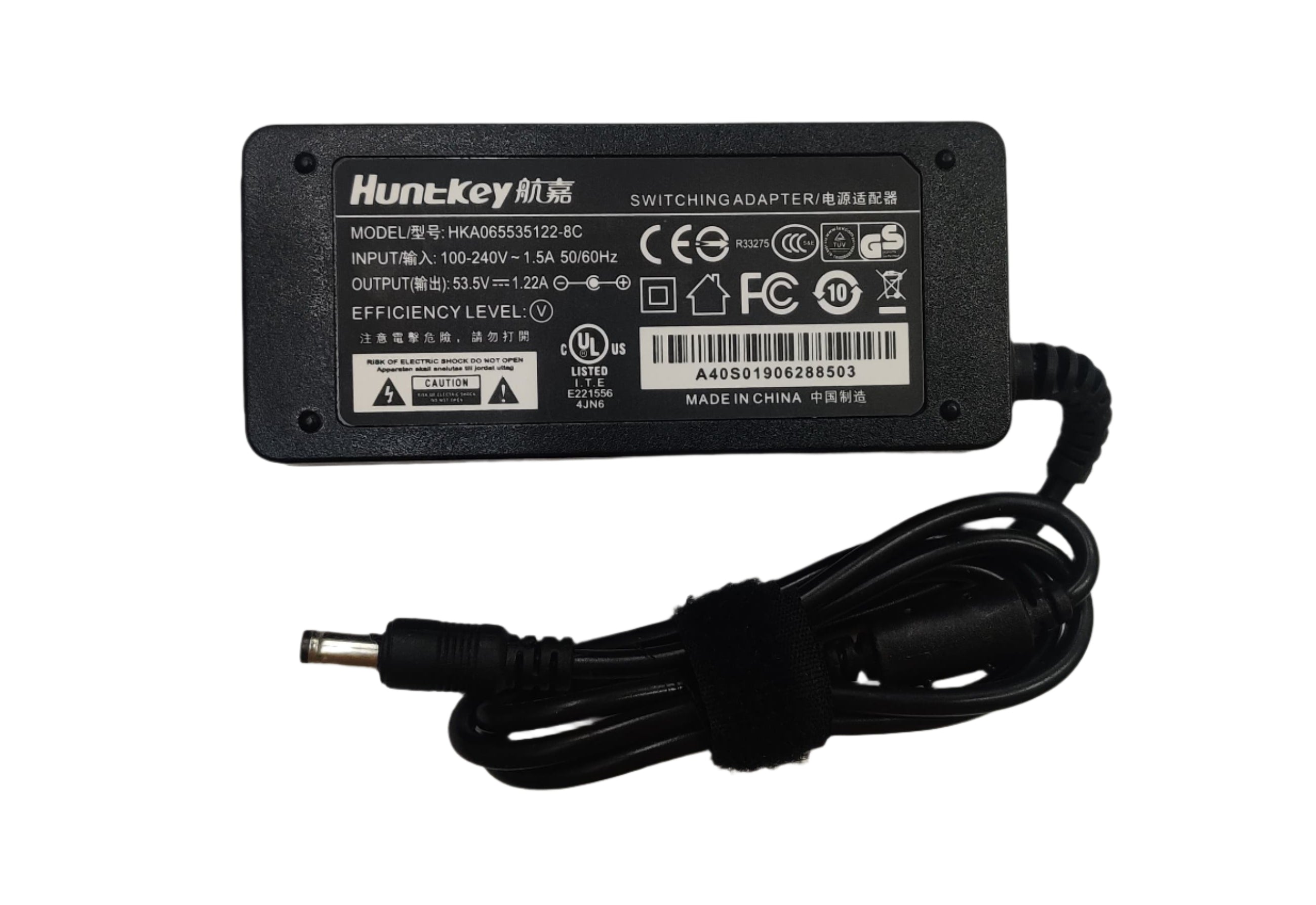 Buy Original Huntkey Power Adapter 53.5V 1.22A Suitable For POE ...